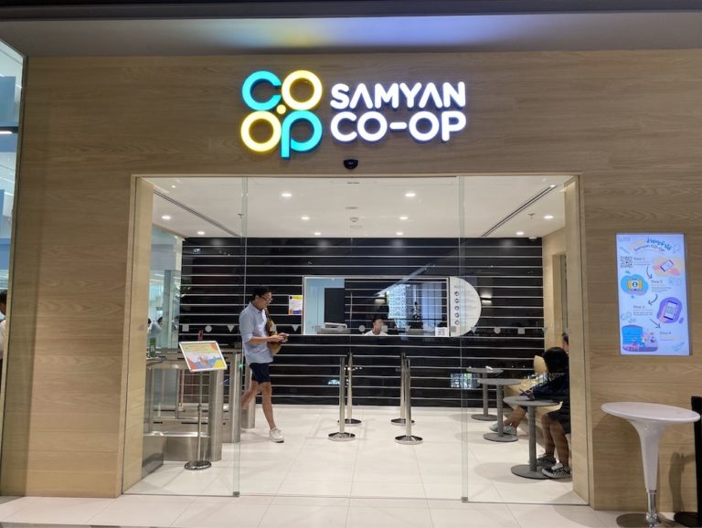 【バンコクのコワーキング】SAMYAN CO-OP【無料24時間営業】 - Aroi-chan